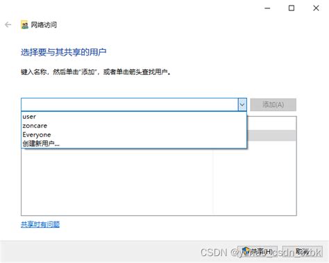 android平台 samba 文件上传 samba安卓 csdn博客