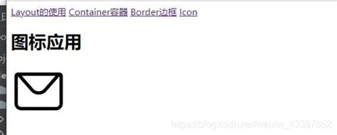element ui学习之旅 border边框及图标 elementui border csdn博客