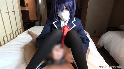 Rikka Cosplay Eporner