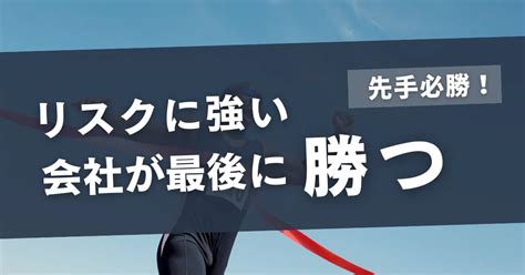行動経済学の「フレーミング効果」とは？ビジネスにも役立つ心理効果 遠藤貴則 公式サイト
