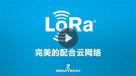 Internet Of Things Applications Iot Applications Devices Semtech