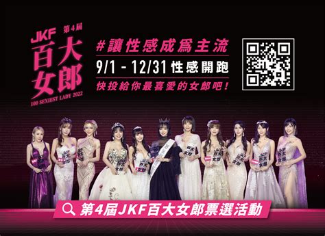 【ev扑克】jvid「混血美女」大集合！日本、美國、俄羅斯任君挑選 Ev扑克博客