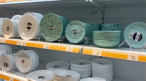 დომინოში და კარფურში Youtube