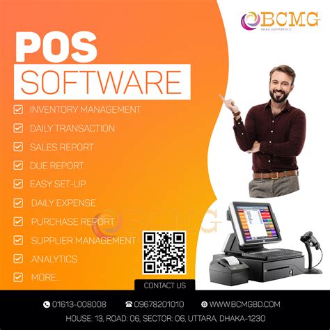 Best Pos Software Provider In Dhaka Pos System Bcmgbd