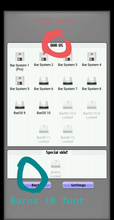Something Wrong With This Image R Progressbar95