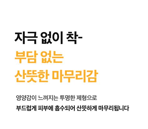 미라클 비타민 C 세럼 40ml 듀이트리