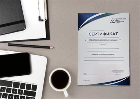 Онлайн курс ms excel