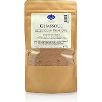 Rhassoul Clay - Detox, Hair & Face Mask for Deep Pore Cleansing - 500g ...
