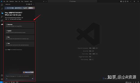 免费ai编程助手，marscode插件在vscode中的应用 知乎