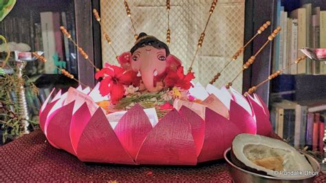 Ganesh Utsav 2022 उनाड