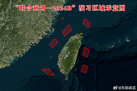 China Lanza Ejercicios Con Fuego Real En El Estrecho De Taiwan Después