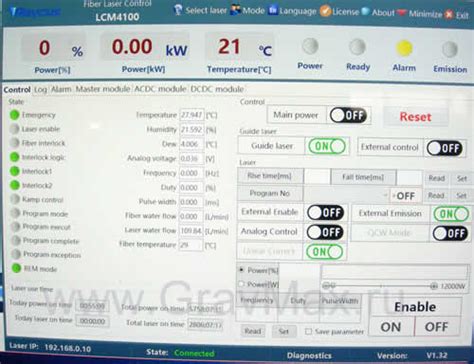 Raycus Fiber Laser Control Lcm4100 V132 программа мониторинга и управления лазерным источником