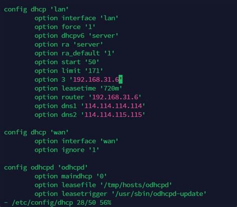 小米路由器修改dhcp默认网关设置（需root） 地图炮