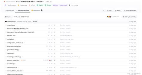 Langchain开发环境准备 Ai大模型私有部署的技术指南（附教程）大模型部署开发 Csdn博客
