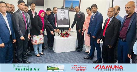 নিউইয়র্কে ঐতিহাসিক মুজিবনগর দিবস পালন