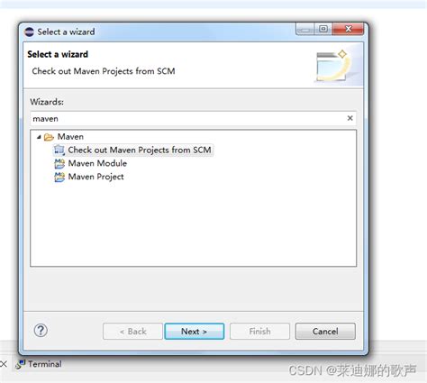 在 Eclipse 中使用不同的原型 Maven Archetype 创建出来的项目有什么区别？eclipse Ruoyicloud 新增