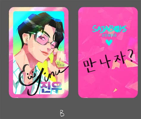 더쿠 케이팝 데몬 헌터스 숨김 폐기된 설정들 모음 