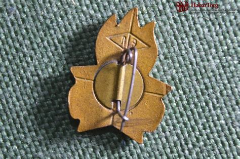 Купить Знак, значок пионерский "Всегда готов". Тяжелый. Пионерия СССР ...