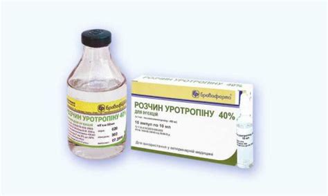 Уротропин — эффективное средство от потливости ног