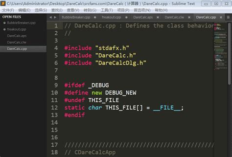 Cc实现计算器的代码，零基础学完入职够了！学生计算器编程零基础 Csdn博客
