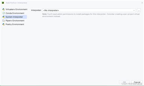 安装深度学习环境 Csdn博客