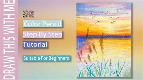 40 How To Draw Sunset Landscape With Color Pencil Coloured Pencil