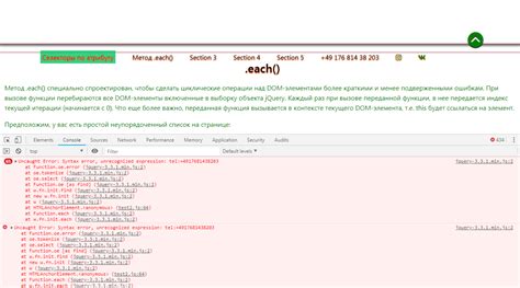 java using fillo how to read all the rows stack overflow