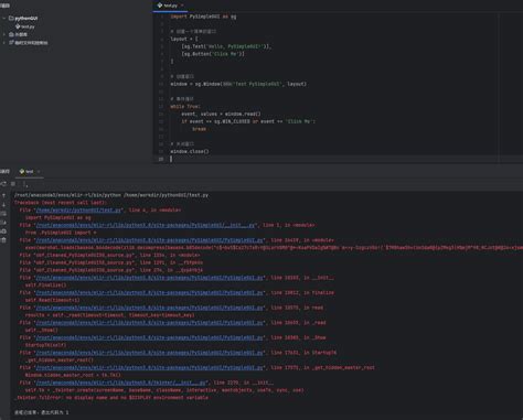Tkinter How Can I Use Jetbrains Gateway To Develop Python Gui On Remote Server Stack Overflow