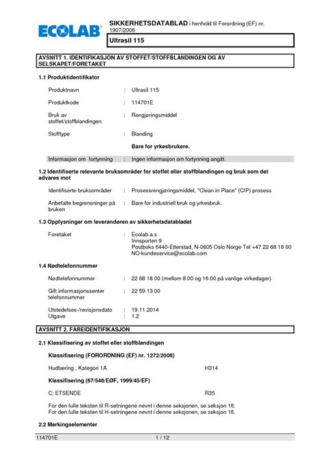 Ultrasil 78 Msds Download
