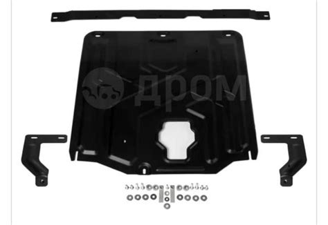 Купить Защита картера и кпп Hyundai Elantra, I30, Kia Cerato, XCeed ...