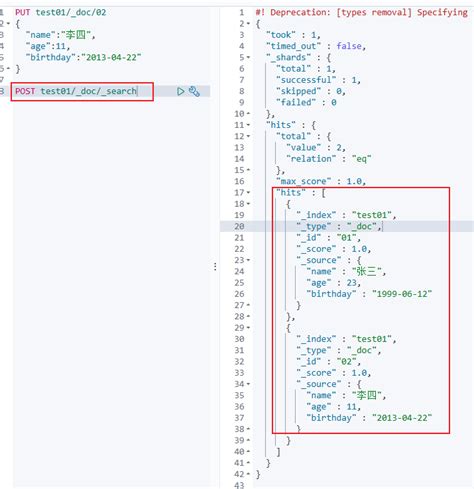 Elasticsearch篇——restful风格详解以及常见的命令，涵盖cat命令查看es默认数据、索引和文档的增删改查以及复杂搜索，超