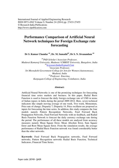 (PDF) Performance comparison of artificial neural network techniques for foreign exchange rate ...