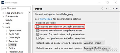 Debug项目启动时总是报silentexitexception Csdn博客