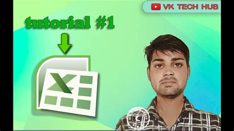 Excel Tutorial 1 Youtube
