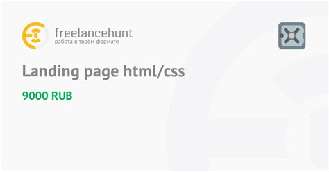 Landing Page Htmlcss • Freelance Job In Html And Css Posted September 14 2021 Freelancehunt