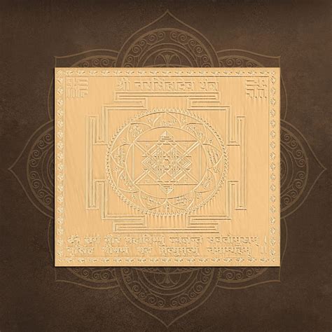 Shri Narasimha Dev Yantra Gold Plated 3 Inches Rudrapuja