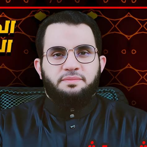 Dr Amr Nour El Din Live Broadcasts Youtube