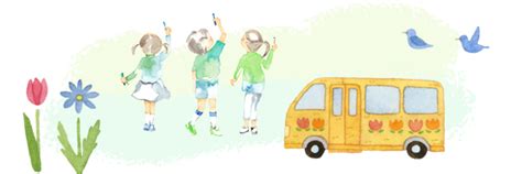 放課後等デイサービス 兵庫県神崎郡福崎町の