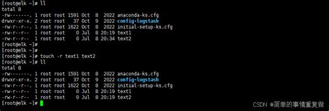 touch命令 csdn博客