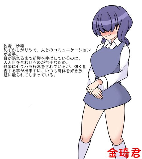 【谷歌机翻】