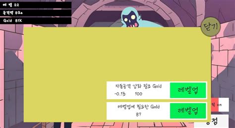 38 Biginteger