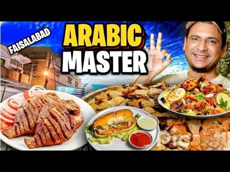Arabic Master Restaurant Full Menu Tour Desi Food And Fast Food Heaven Faisalabad Fodd Street