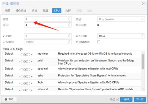 PVE GPU Pass Throughpve显卡直通 CSDN博客
