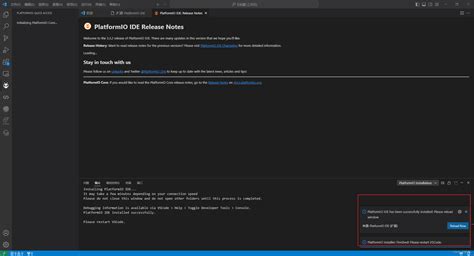 esp32 vscode platformio环境安装 platformio ide安装esp32 csdn博客