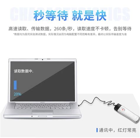 Digital Security Guard Tour Patrol System Guard Clocking System A Pt1