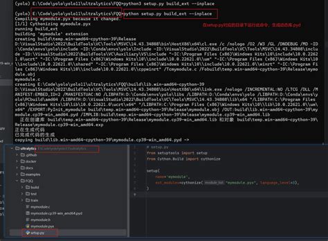 python生成动态库在c 中调用 c 调用 pyd csdn博客