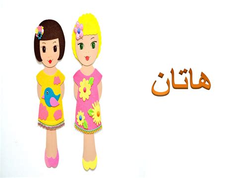 اسم الاشارة Ourboox