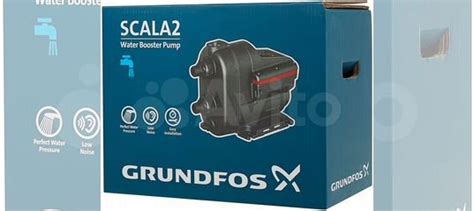 Насосная станция Grundfos Scala2 3 45 A купить в Москве Товары для дома и дачи Авито