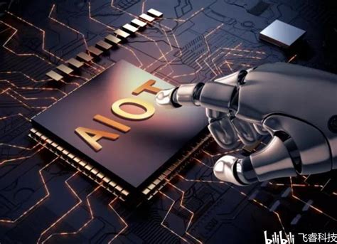 Esp32 C5无线2 4and5ghz双频wi Fi 6，提升物联网设备性能，飞睿科技乐鑫代理 哔哩哔哩