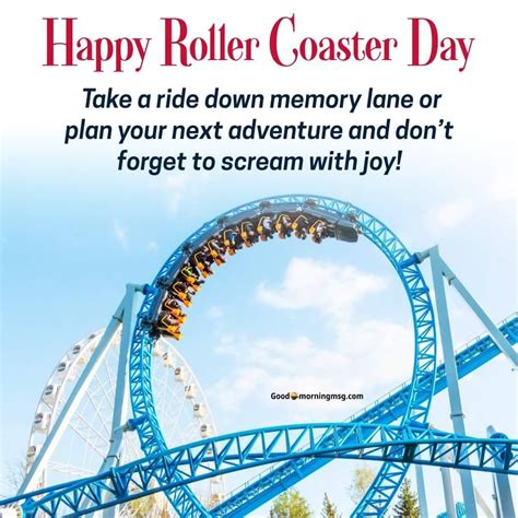 August 16 National Roller Coaster Day Quotes